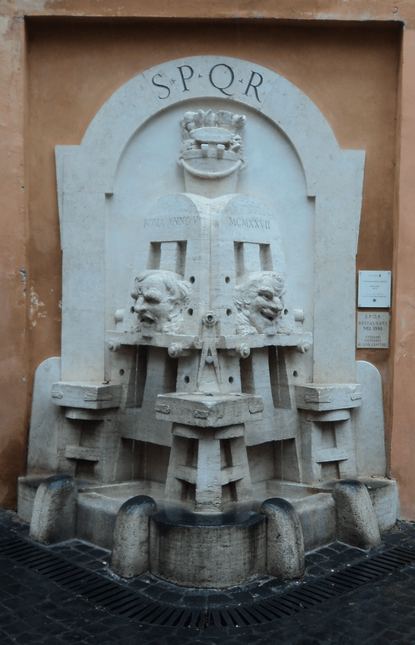 FUENTE DE LOS ARTISTAS | ROMA INFINITA